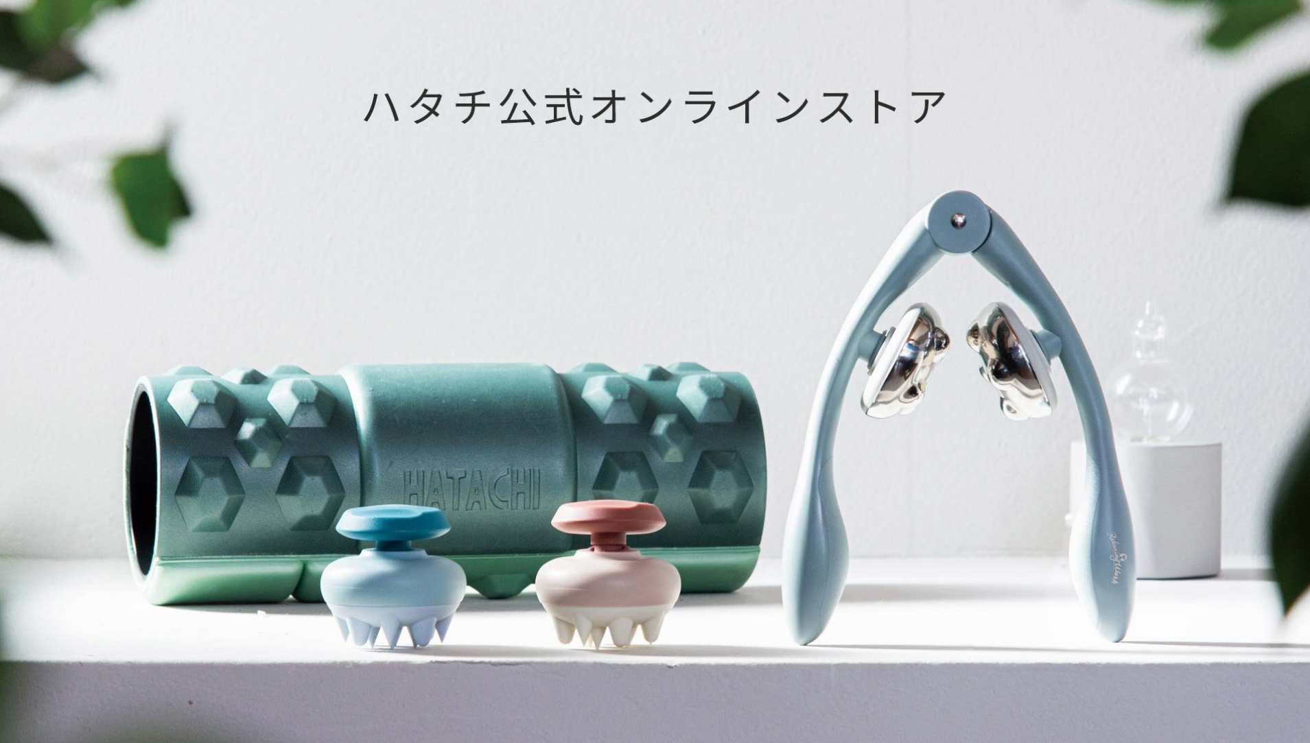 PROSPO - スポーツ業界で活躍するプロフェッショナル人材の原石を発見・創出するためのメディア