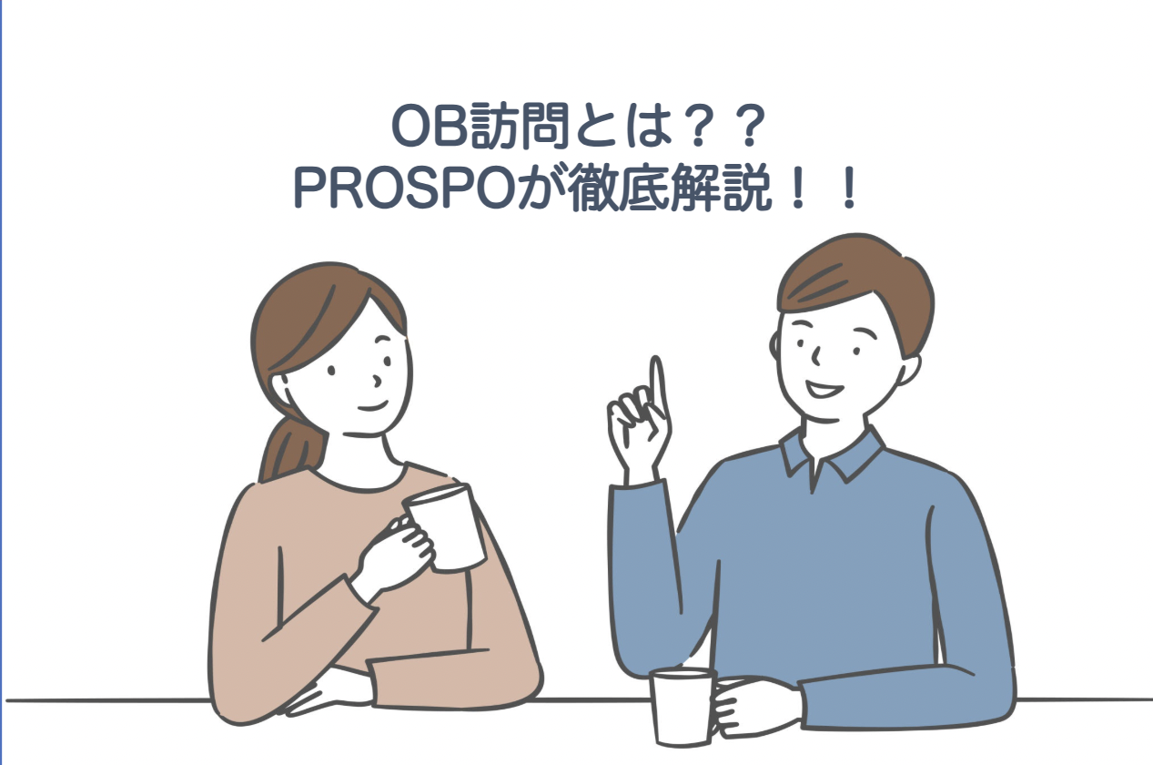 市場が激化するスポーツ放映権ビジネスを紹介！ - PROSPO